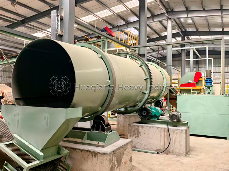 Coating Machine – fertilizer-machine-solution